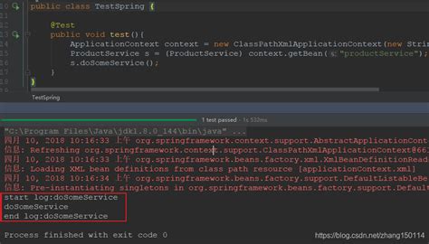 谈谈你对spring的理解？ Csdn博客
