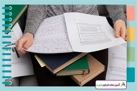 تکلیف شعر حفظی در امتحان نهایی 1404؛ اطلاعیه مهم دبیرخانه