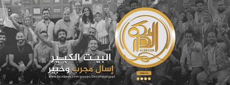 smart group smart group added a new photo