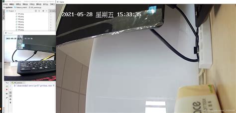 Opencv学习笔记十同步和异步多线程操作打开海康摄像头opencv 异步处理 Csdn博客