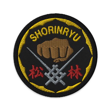 Shorin Ryu Embroidered Patches Okinawan Shorin Ryu Karate Do Etsy