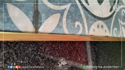 صنع في مصر فاصل نحاسي حرف T عِدل او ضهر حيه يبدا من نصف