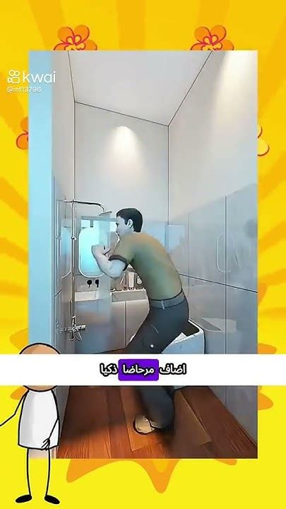 البيت الصغير Youtube