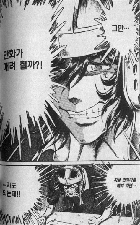 🎨익명의 자료계 On Twitter Cmnyq7fzrs Twitter