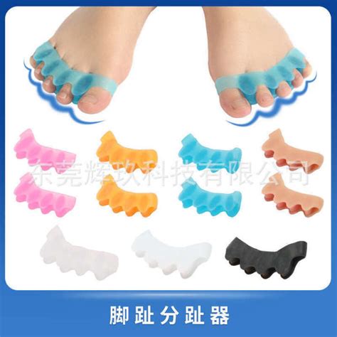 Silicone Sebs Tunnel Opening Five Hole Separation Corrector Toe