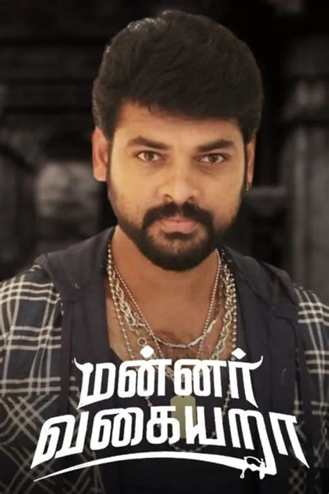 Mannar Vagaiyara 2018 Full Movie Online Watch Hd Movies On Airtel
