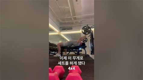 팔 운동 끝 트라이셉 익스텐션 세트 Youtube