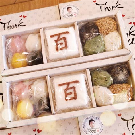백일떡 백일답례떡 3구 백일 백설기 사색경단 꿀떡 구성입니다♥ 일산답례떡 메고지고 고양삼송점 네이버 블로그