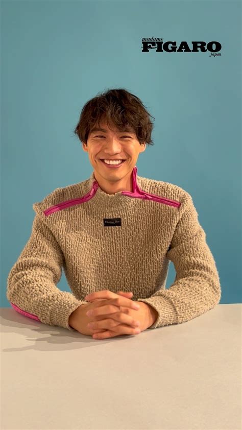 Sota Fukushis Netflix Series