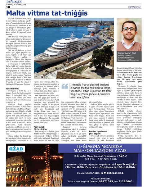 James Aaron Ellul Home Facebook