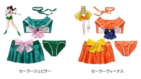 Sailor Moon X Peach John Lingerie Re Released Available Now With Outfits To Choose From