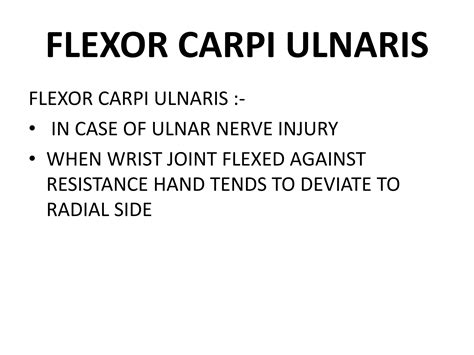 Ulnar Nerve Clinical Examnation Pptx