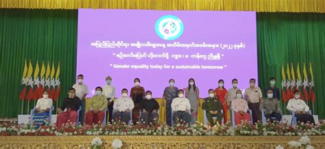 အပြည်ပြည်ဆိုင်ရာအမျိုးသမီးများနေ့ အထိမ်းအမှတ်အခမ်းအနားသို့ မွန်ပြည်နယ