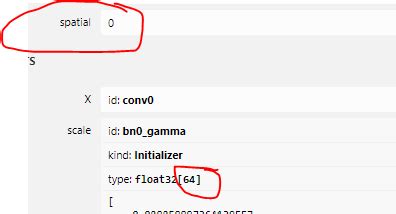 ArcFace Model Query Issue Onnx Models GitHub