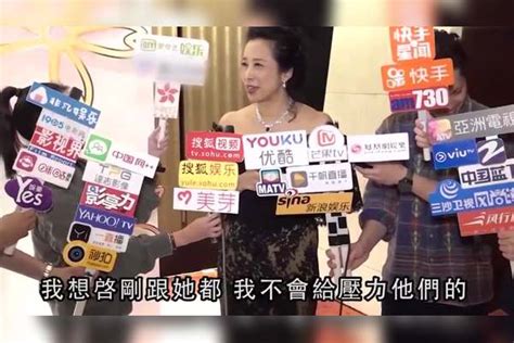 清醒郭晶晶：被港圈贵妇排挤获公公撑腰，丈夫约会辣妹一招制服