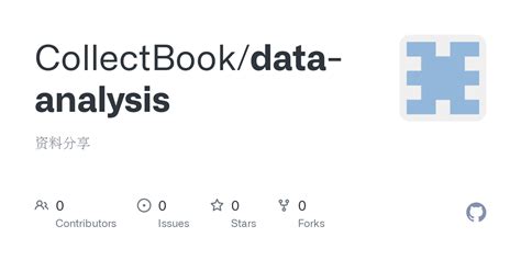 Github Collectbookdata Analysis 资料分享