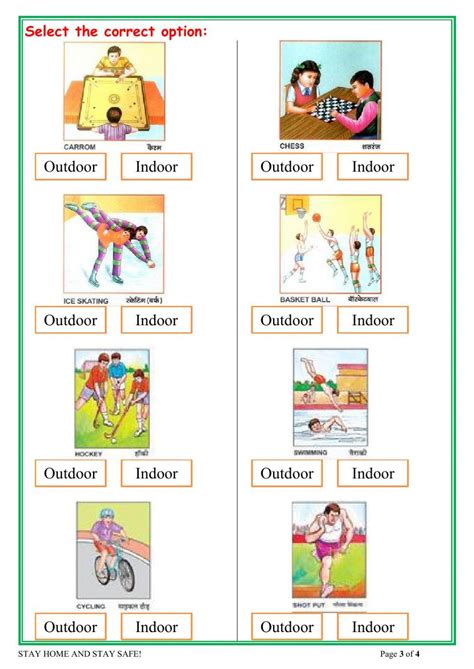 Ukg Evs Free Interactive Worksheets 624651