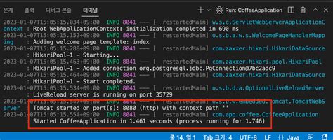 Springboot 1 Postgresql Mybatis 연동 Springboot 1 Postgresql Mybatis 연동