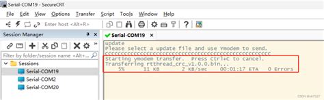 easyflash的ymodem通讯测试 securecrt crt 测试ymodem传送文件 csdn博客