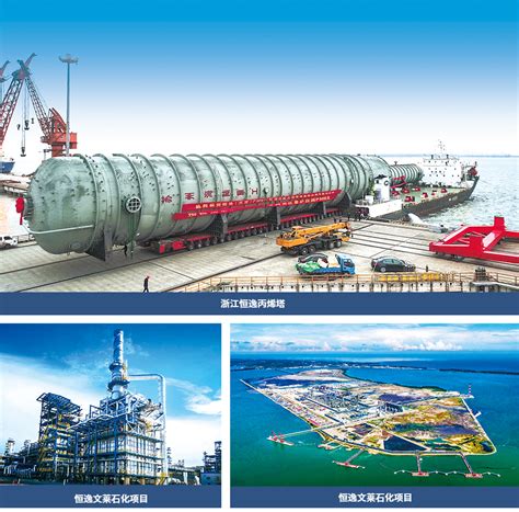 苏州海陆重工股份有限有限公司