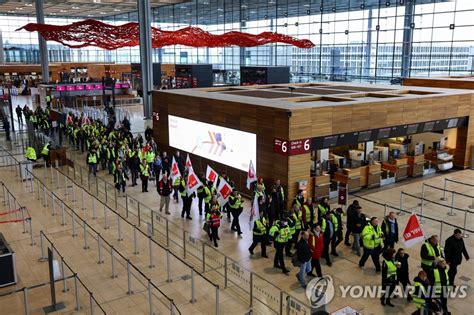 독일 철도·하늘길 막힌다…노조 27일 하루총파업 나무뉴스