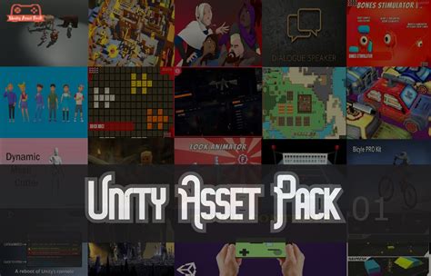 asset unity