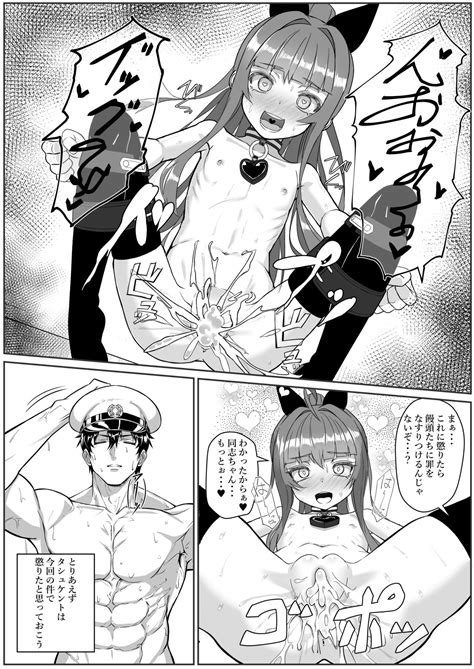 Yarakashi Tashkent O Tashkent Page 21 Nhentai Hentai Doujinshi