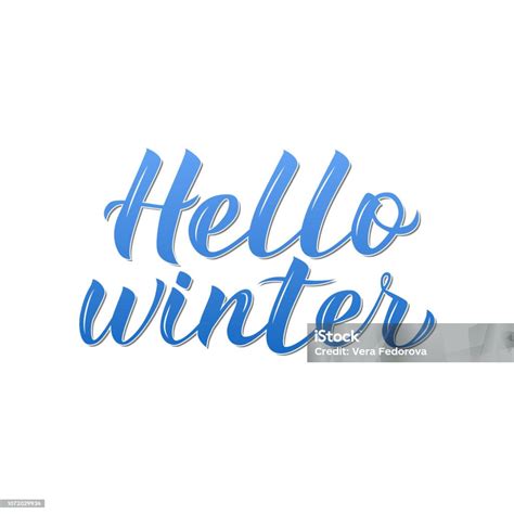 안녕하세요 겨울 3d 서 예 글자 흰색 절연 핸드 브러시와 함께 인용 타이 포 그래피 포스터입니다 벡터 템플릿 편집 하기 쉬운 12월에 대한 스톡 벡터 아트 및 기타 이미지