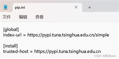 Pytorch零基础入门——环境配置pytorch配置 Csdn博客 Pytorch零基础入门——环境配置pytorch配置 Csdn博客