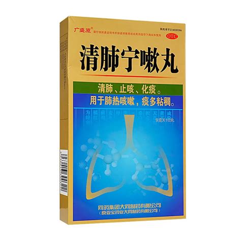 上海任责信息科技有限公司