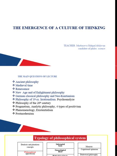 Presentation 2 Emergence Of Cultural Thinking Pdf Id Indian