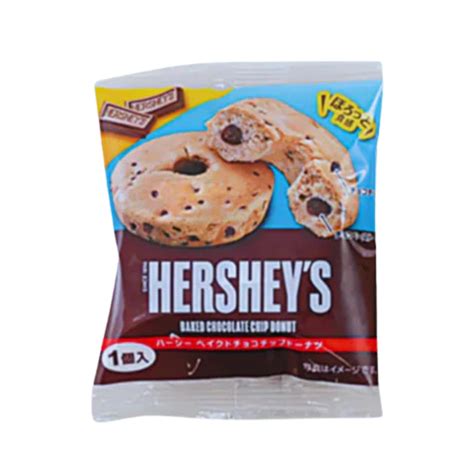 Hersheys Baked Chocolate Chip Donut Exotic Snack Guys