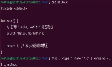 Linux操作命令学习笔记（六）linux中的stdin Csdn博客
