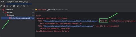 Test Your First Python Application PyCharm Documentation