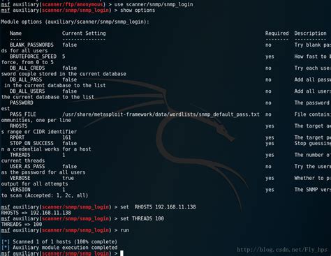 Metasploit渗透测试学习笔记——3、情报收集 Csdn博客