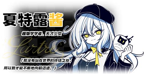 不存在的你，和我 The Noexistencen Of You And Me V15 官方中文【13g】 Galgame 呀次