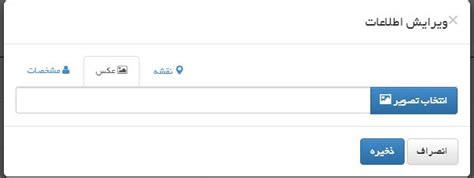 Jquery Fix Bootstrap Modal Content Size For All Tab Of In It Stack Overflow