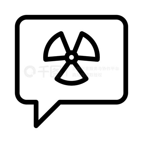 反应堆网页ui 在线聊天框上的核电反应堆 模板免费下载 Eps格式 1000像素 编号69907249 千图网