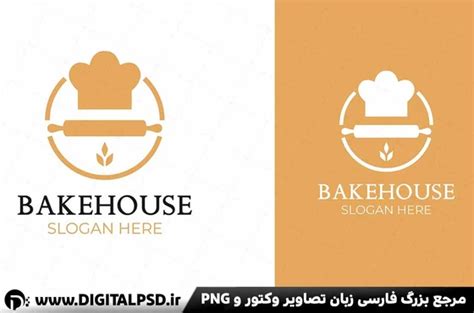 خرید و قیمت دانلود لوگو لایه باز شیرینی پزی ترب