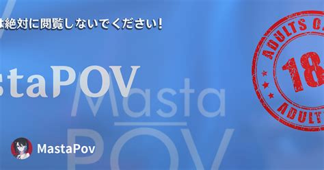 Mastapov Pixiv
