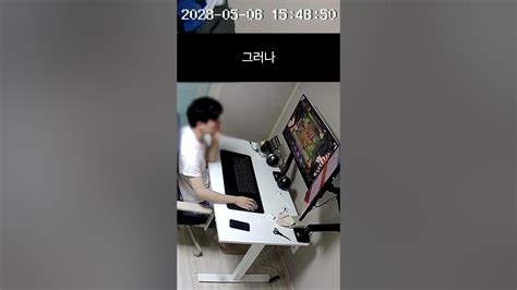 내 마음은 뭘까 Youtube