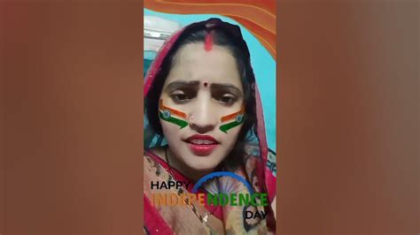 मां तुझे सलाम 15 अगस्त Youtube
