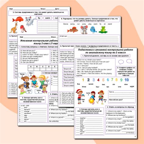 Итоговая контрольная работа по английскому языку подготовка по Spotlight 2 класс 2 варианта