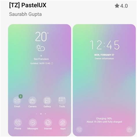 Tema Usado Phone Messages Galaxy Phone Samsung Galaxy Phone