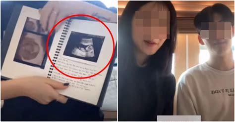 피임 잘 했는데” 임신 18주 됐다는 05년생 커플 유튜버 포스트쉐어
