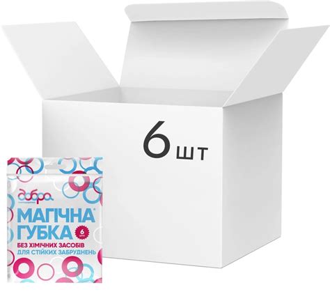 Меламінові губки ціна відгуки продаж Купити Меламінові губки в Rozetka