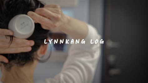 헤어케어 루틴 🥥 Youtube