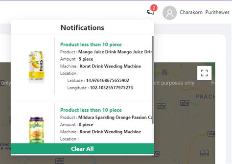 Github J M Ys Drink Vending Machine This Is Testing Project For Scg