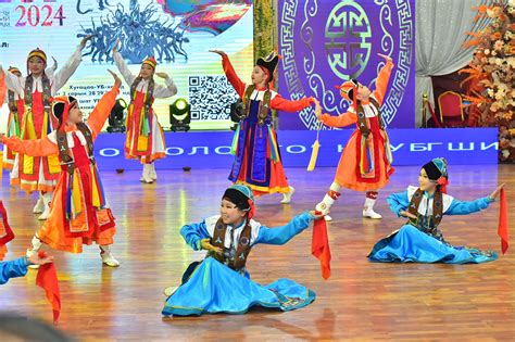 Хүн Домог Бүжгийн Хүн Домог Бүжгийн Үндэсний Их Наадам