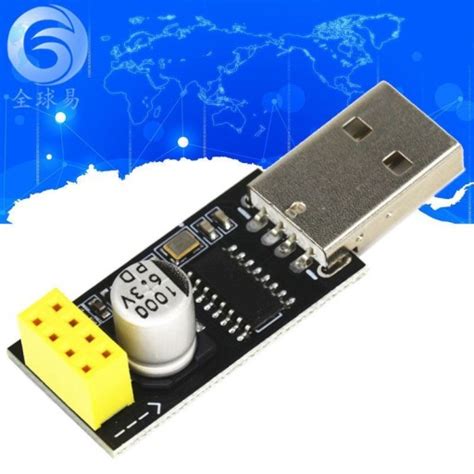 Konwerter USB UART do modułu WIFI ESP8266 ARDUINO Sklep Opinie Cena w Allegro pl